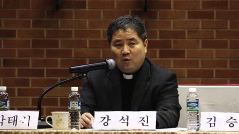 영성생활 25주년 기념 심포지움 2 발표1 순교영성 강석진 신부님 Youtube