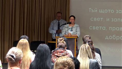 Църква на Адвентистите от Седмия Ден Youtube