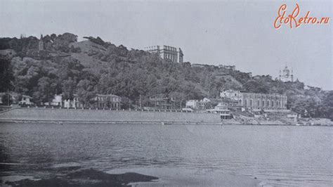 Київ Вид на правий берег з Труханового острова Украина Киев ЭтоРетро Ru старые фото