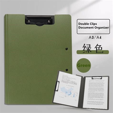 Colorful File Folder A4 Letter Size Clipboard Document Organizer Storage Waterproof Paper Folder