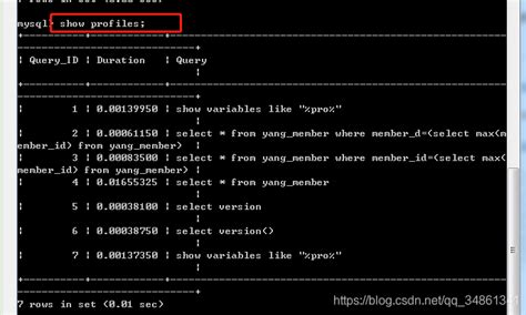 查看mysql语句运行时间 springboot 查看mysql的执行时间 csdn博客