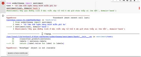 Sentiment Bank Domain TypeError NoneType Object Is Not Iterable Issue