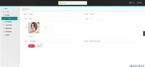 Java基于html5的环保公益网站（开题源码）设计html5环保主题网站设计与推广的目的 Csdn博客