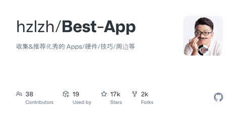best app readme md at master · hzlzh best app · github