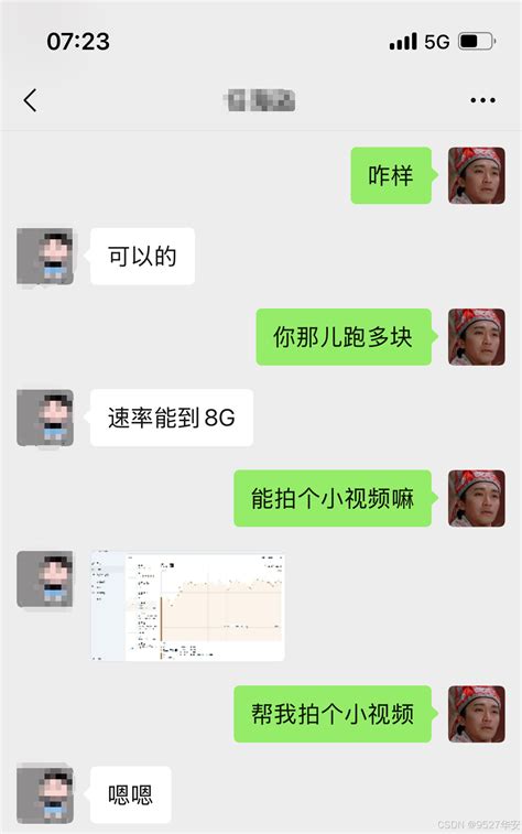 Fpga实现10g万兆网tcpip 协议栈，客户端版本，纯vhdl代码编写，提供6套工程源码和技术支持tcpip Fpga Csdn博客