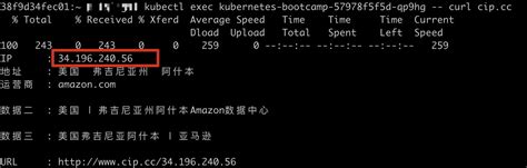 一文看懂 amazon eks 中的网络规划 亚马逊aws官方博客