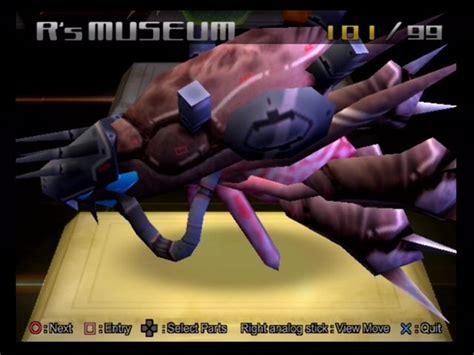 B 1d3 Bydo System Gamma R Type Wiki Fandom