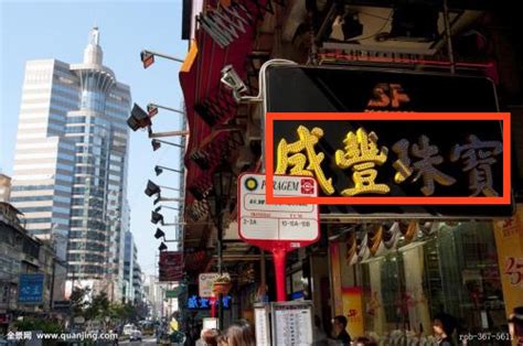 空间金字塔池化spatial Pyramid Pooling Spp原理和代码实现pytorch