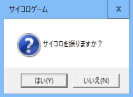 Vbscript