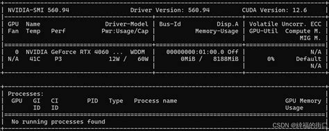 windows linux（服务器）查看显卡的名称 查看显卡命令 csdn博客