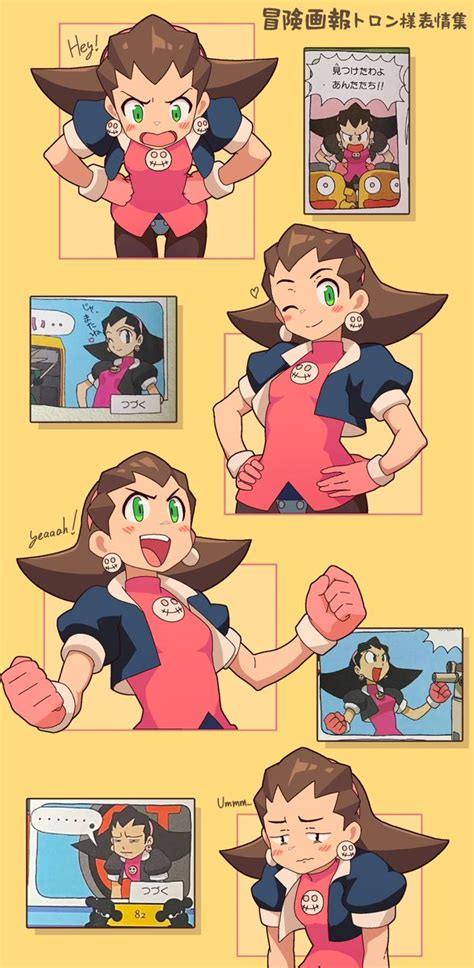 Tron Bonne And Servbot Mega Man And 1 More Drawn By Yodok Danbooru