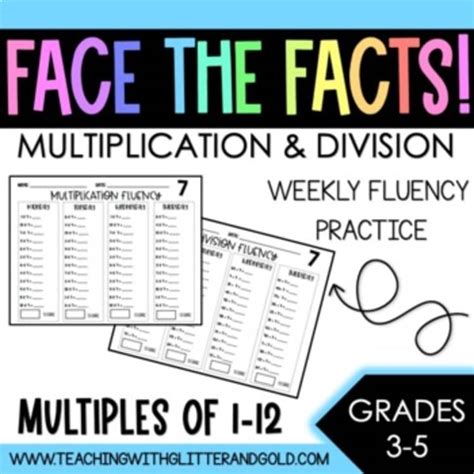 Math Fact Fluency Multiplication And Division Fluency Daily Practice