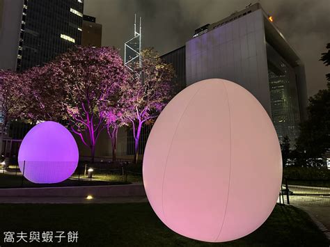 香港好去處 金鐘添馬公園 Teamlab 光漣 窩夫與蝦子餅 香港好去處 金鐘添馬公園 Teamlab 光漣 窩夫與蝦子餅