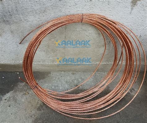 فروشگاه اینترنتی کالاک سیم لخت مسی افشار نژاد