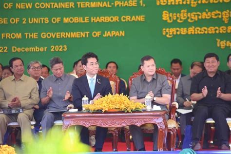 លោកជំទាវ មិថុនា ភូថង អញ្ជើញចូលរួម ក្នុងពិធីបើកការដ្ឋានសាង សង់ចំណតផែកុងតឺន័រទឹកជ្រៅជំហានទី១