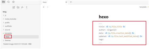 【hexo系列】02 hexo和obsidian实现笔记丝滑 hexo搭配obsidian的模板 csdn博客