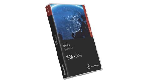 Garmin® Map Pilot Navigation Module Sd Card China For Retrofit Code