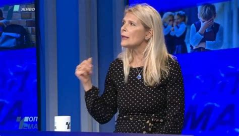 Арсова Врсничкото насилство е пресудно за самоубиство Ohridsky