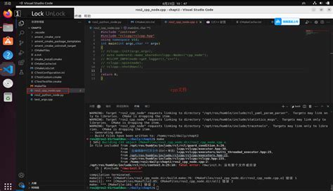 B站视频课2 1 2里面，我在cmakelist里面添加了相关的头文件和库文件，cmake 可以运行，进行make的时候直接报了个我看不懂的错误 鱼香ros