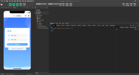 Java Vue Uniapp全端WMS仓库管理系统 wms系统入库管理功能描述vue CSDN博客