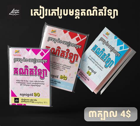 ටියුෂන් පන්තිය නාට්‍ය හා රංග කලාව 6 11 ශ්‍රේණි සඳහා නව පන්ති ආරම්භය අ පො ස සාමාන්‍ය