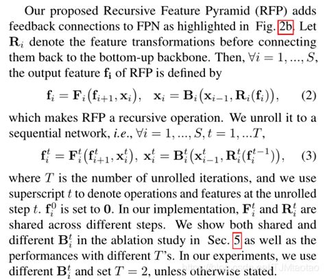 检测器：用递归特征金字塔和可切换的阿托洛斯卷积检测物体递归特征金字塔模型 Csdn博客