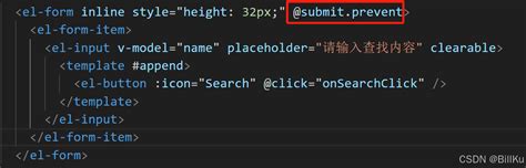 Vue3tselement Plus 表单el Form取消回车默认提交vuejs脚本之家
