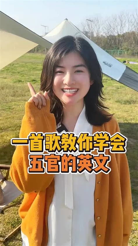 掌握五个字母 英文语法 少儿英语 英文教学 简单学英文 英文零基础 零基础学英文 学英文 菲菲教英文 你学会了吗？ Facebook