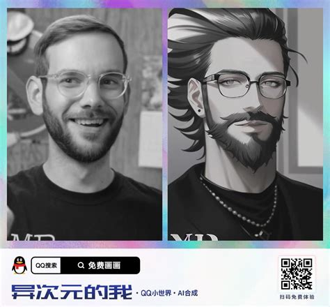 Phteven Glowup R Spacefrogs