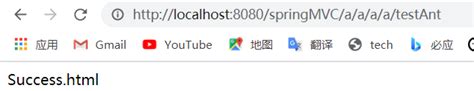 springmvc— requestmapping注解 方法requestmapping 覆盖类 csdn博客