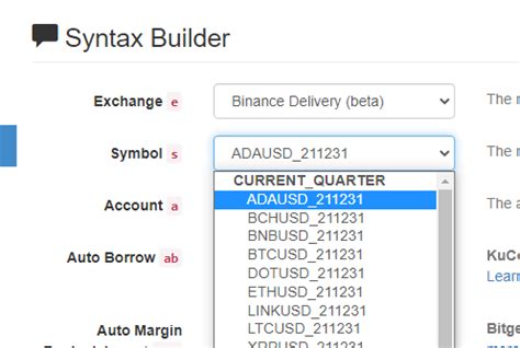 Binance Command Examples And Parameter Details Autoview Help Center