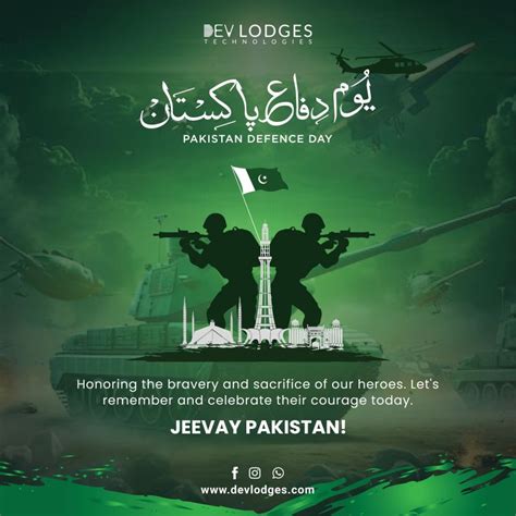 Devlodges Togetherwecan 6september Defenceday Pakistaniheroes