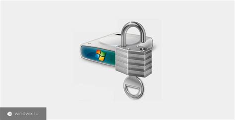 Диск на котором установлена система Windows заблокирован