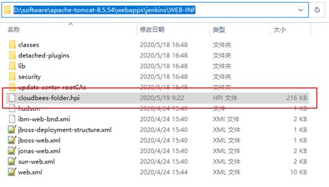 1 jenkins 常见报错及处理 听雨危楼 博客园
