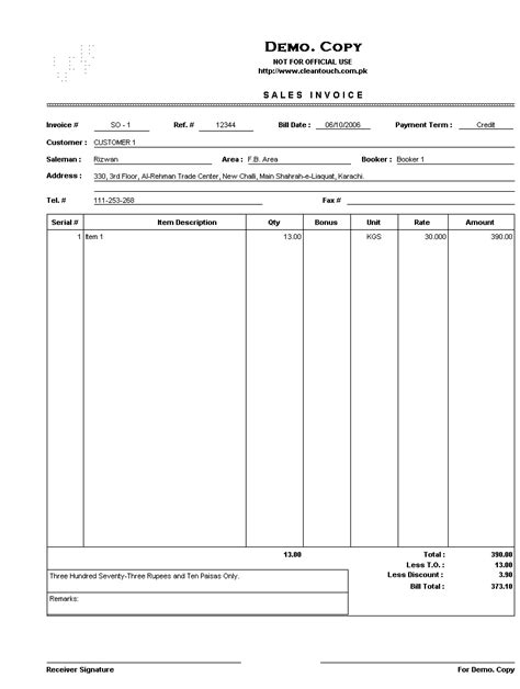 International Invoice Template