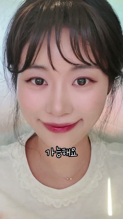 그렇게 바르면 망해요 💢 하이라이터추천 하이라이터바르는법 하이라이터사용법 스틱하이라이터 올리브영추천템 하이라이터 Youtube