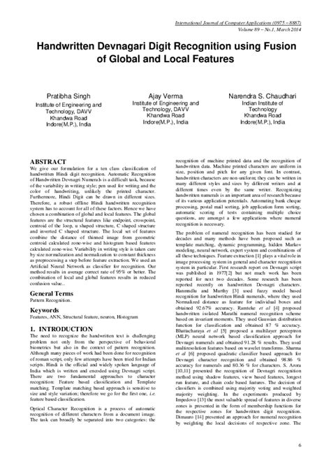 pdf handwritten devnagari digit recognition using fusion of global