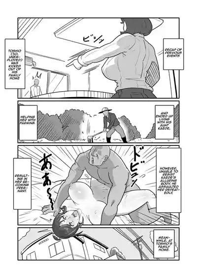 Bote Haha Pregnant Mom Nhentai Hentai Doujinshi And Manga