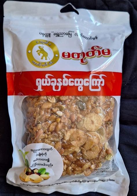 Tint Swe ခုနစ်ထွေလို့ ရေးရ ခုနှစ်ဆိုတာ ၂၀၂၅။ ဒေါက်တာတင့်ဆွေ Facebook