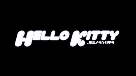 Hello Kitty Widget Y2k