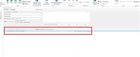 The Translation Interface Can Not Prompt The Content From The Main Translation Memory