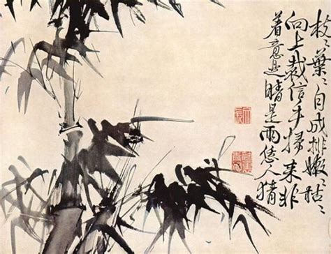 Top 25 Ancient Chinese Symbols And Their Meanings Give Me History
