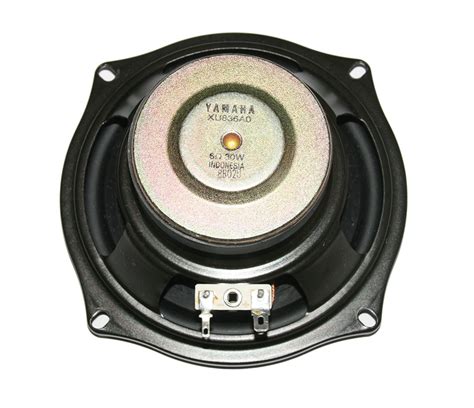 Speaker Yamaha Syntaur