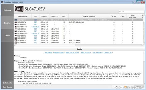 基于greenpak的可配置混合逻辑ic设计 Csdn博客