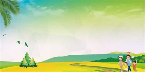 Travel Outing View Banner Background Travel Material Travel Banner