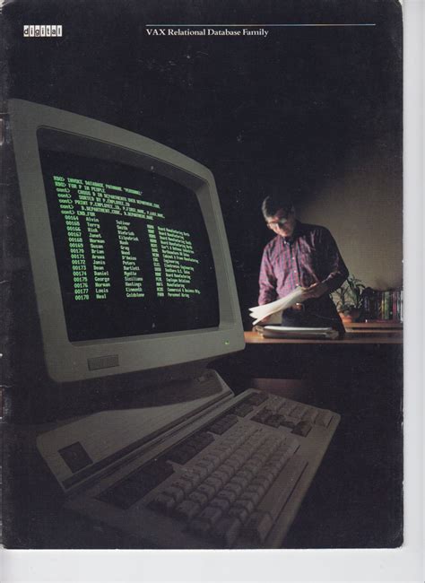 VAX Relational Database Family Promotional Item Computing History