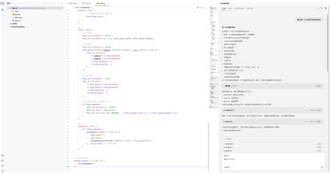 Codebuddy，ai 时代的智能编程伙伴 使用指南 腾讯云开发者社区 腾讯云