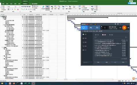 Project导出excel文件，excel导入project文件里 Xwan49 Gtt 哔哩哔哩视频