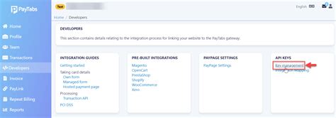 Paytabs Integration Keys Paytabs Support Portal