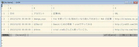 GitHub Mattn Excelview Vim
